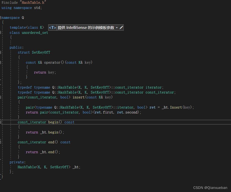 C++模拟实现unordered_map和unordered_set_c++uno游戏-CSDN博客
