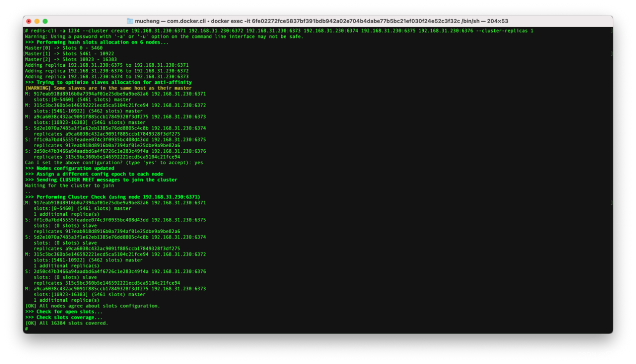 基于docker搭建Redis集群_cluster-announce-bus-port-CSDN博客