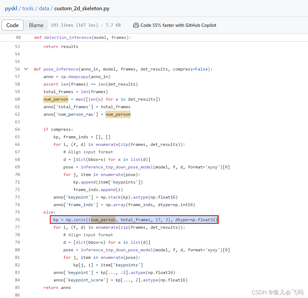 kp = np.zeros((num_person, total_frames, 17, 3), dtype=np.float32)_np与kp怎么换算-CSDN博客