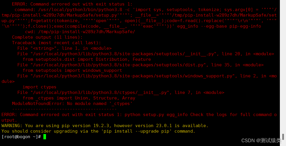 NO module named ‘_ctypes‘报错解决方法_no module named ctypes-CSDN博客