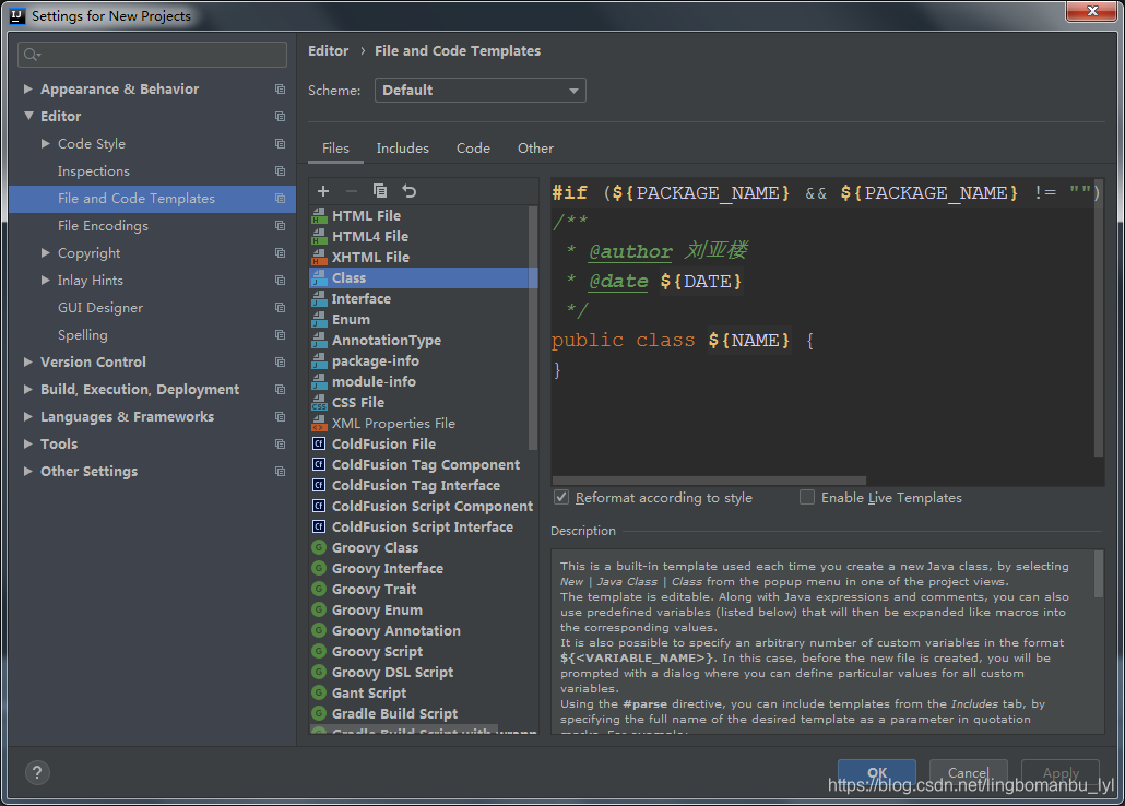 IDEA2020最新版本常用设置_idea advanced setting-CSDN博客