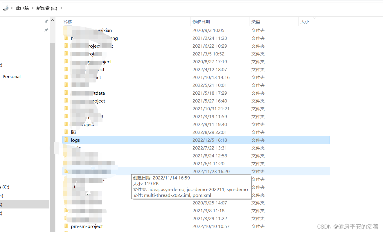 springboot 整合logback，设置日志的输出路径_logback xml 配置日志输出路径-CSDN博客