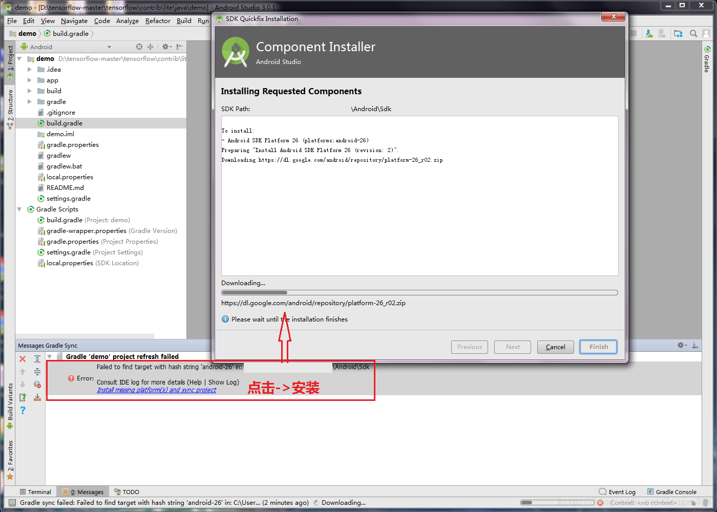Tensorflow Lite Android Demo App-CSDN博客