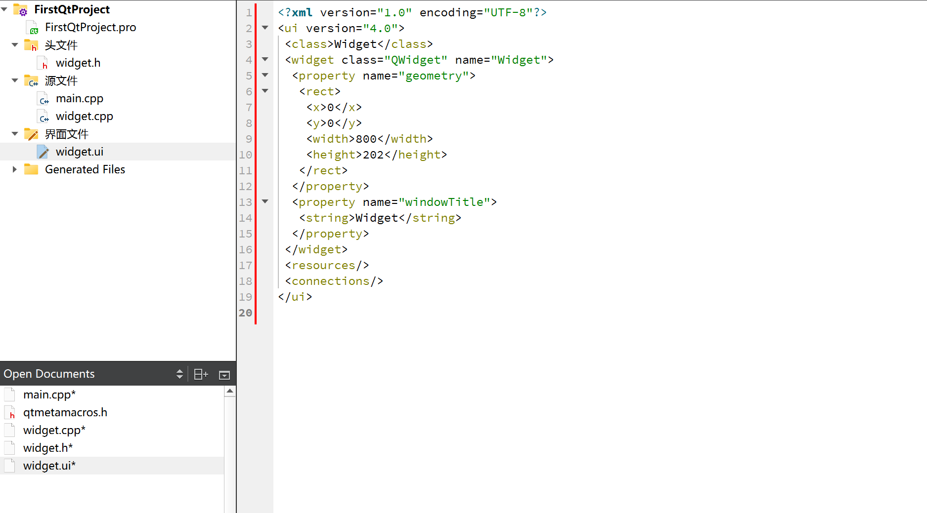 【Qt学习笔记】（一）初识Qt_qt csdn-CSDN博客