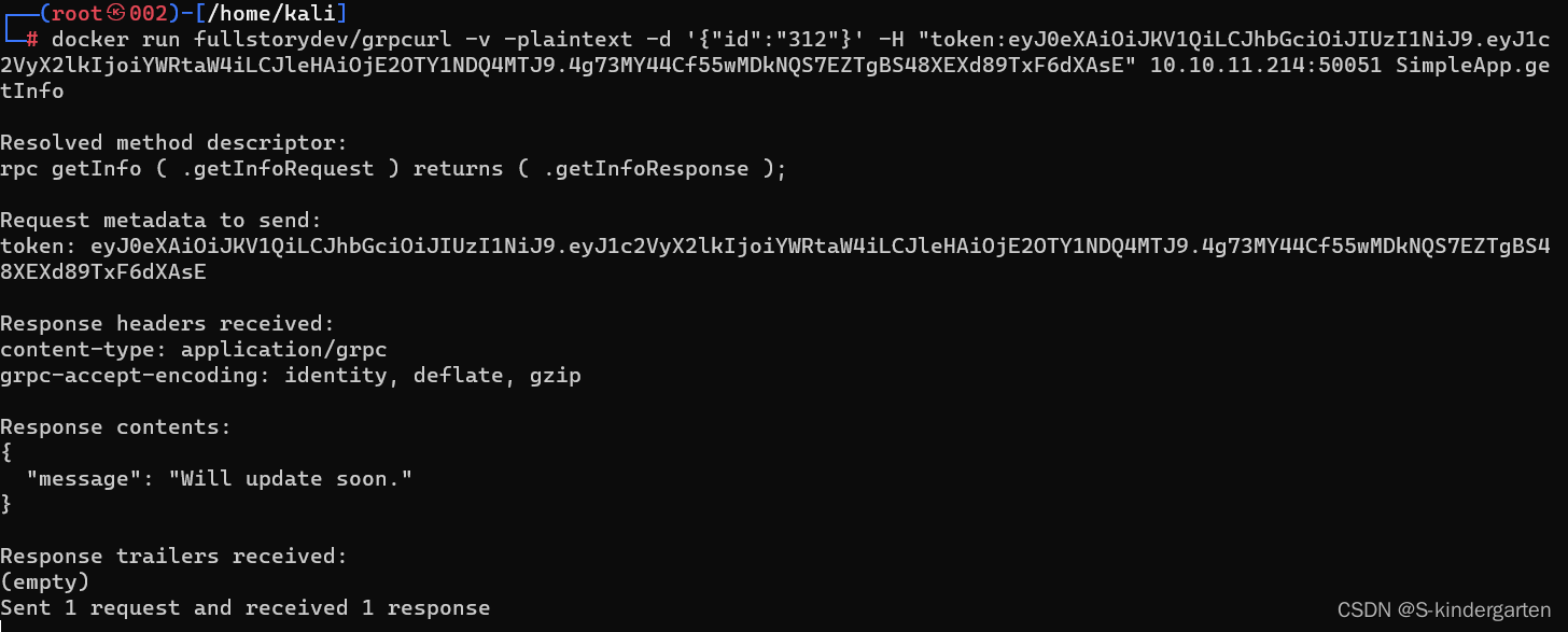 HTB - PC_htb pc-CSDN博客