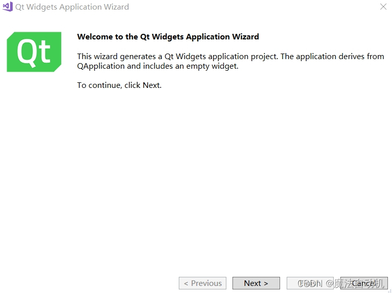 C++| VS+QT快速入门-CSDN博客