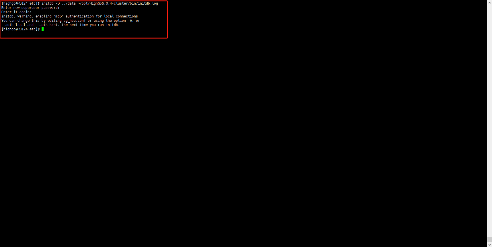 Linux安装-瀚高数据库企业版6.0.4-CSDN博客