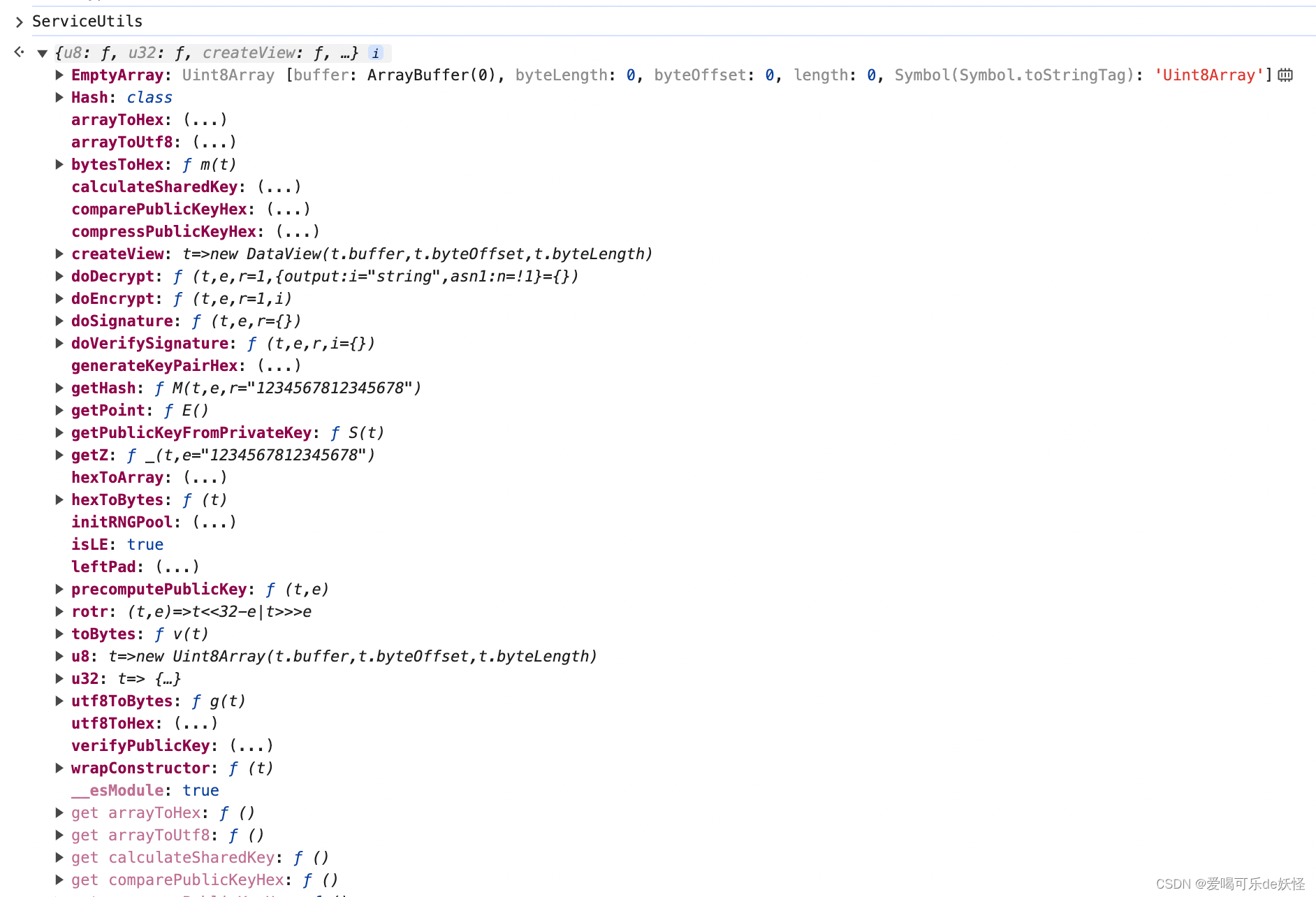 webpack与tsup打包工具实践---对密码库进行压缩-CSDN博客