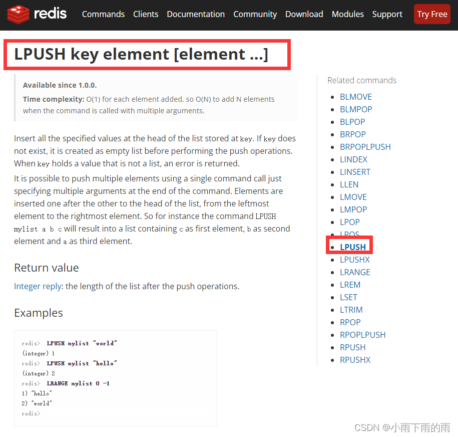《Redis系列第六篇、List使用｜CSDN创作打卡》_redis一般list放多少条数据-CSDN博客