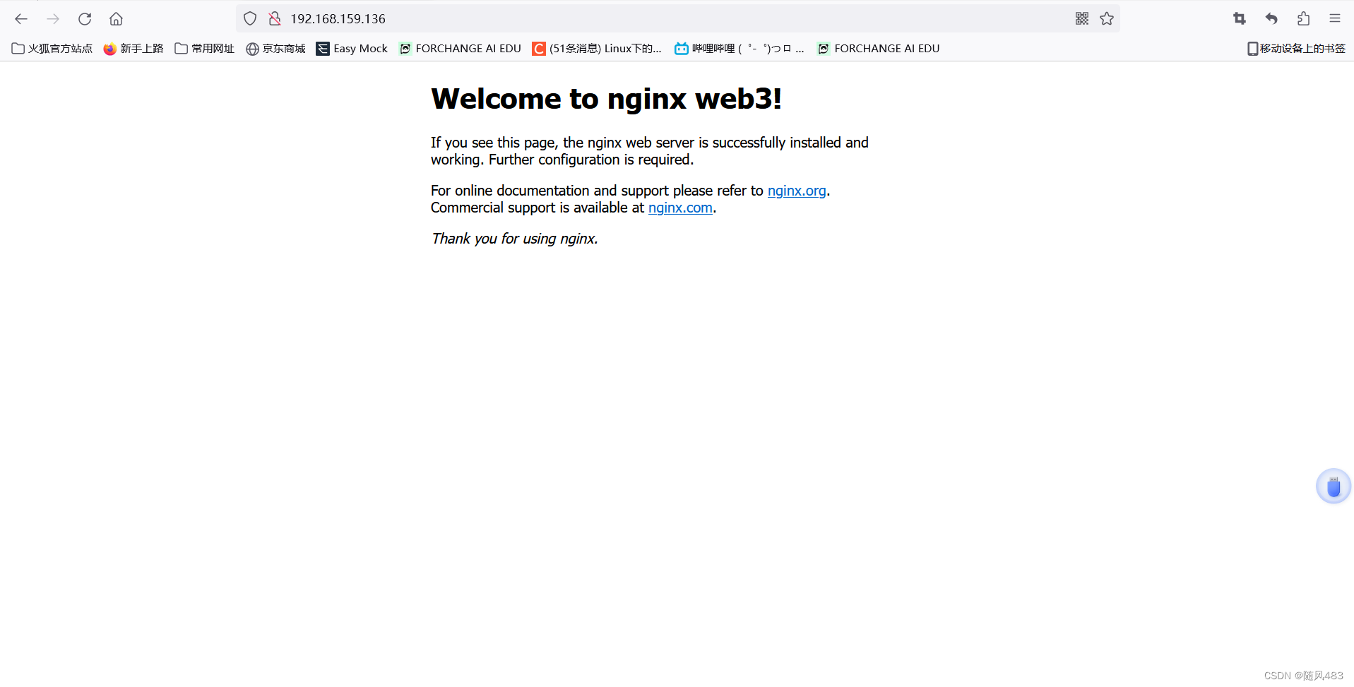 nginx项目-基于keepalived的双vip高可用web集群_keepalived配置多个vip-CSDN博客
