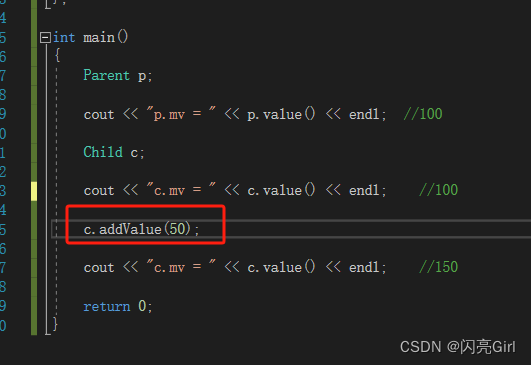 c++中protected和private区别_c++ protected访问权限范围-CSDN博客