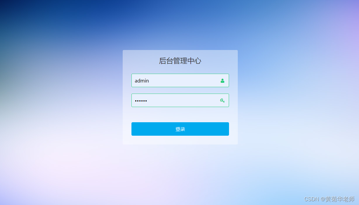 基于python体育用品销售数据可视化分析大屏全屏系统设计与实现基于python的篮球鞋销售数据分析与可视化系统住主要用于解决消费者的那些问题 Csdn博客 