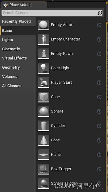 1. 为unity开发者准备的UE4_ue4 unity-CSDN博客