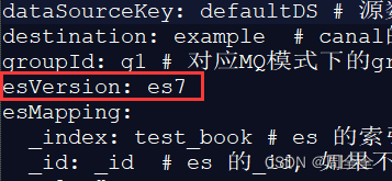 canal实时同步mysql数据到elasticsearch(部署，配置，测试)(一)_canal mysql-CSDN博客
