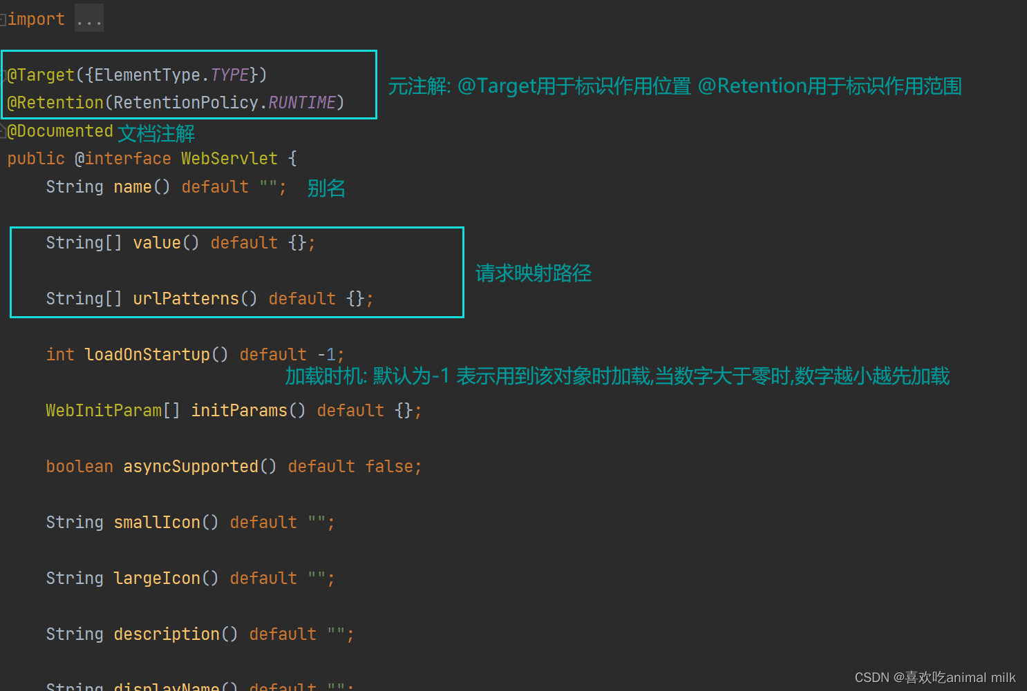Web - Servlet详解_webservlet-CSDN博客