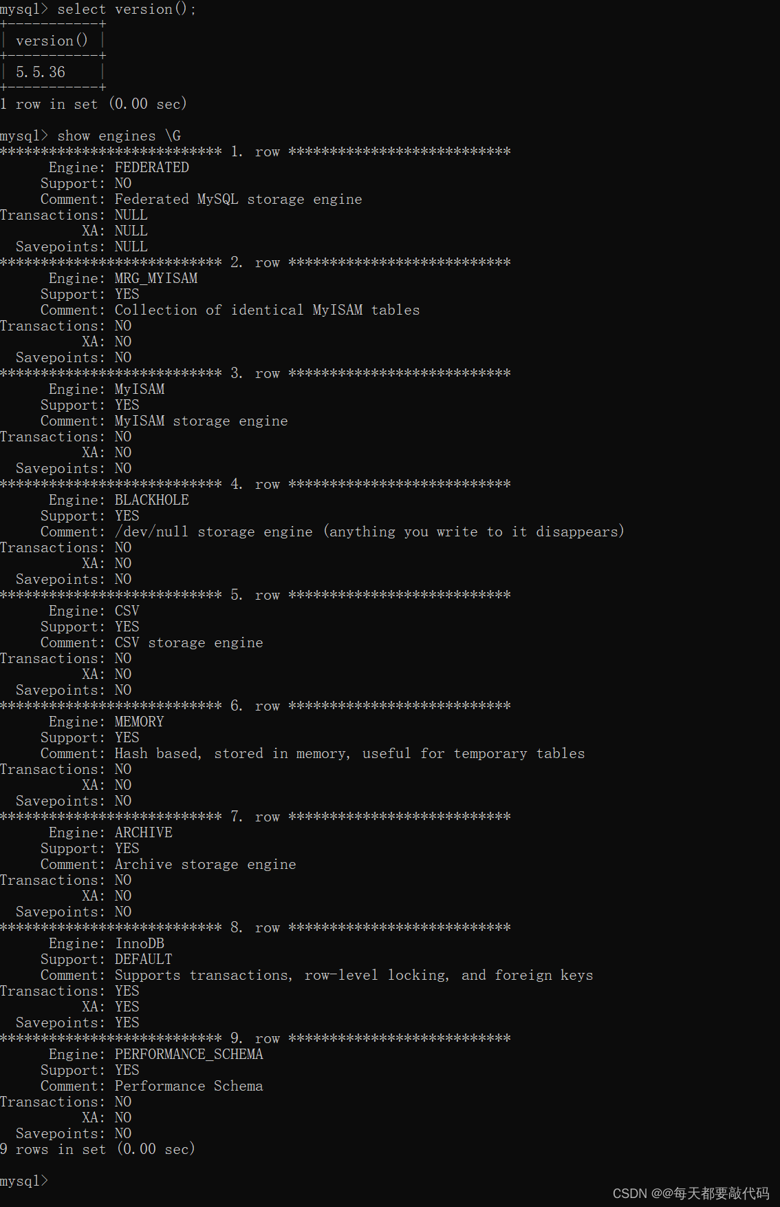 MySQL基础篇 | 存储引擎、事务、索引、视图、DBA命令、数据库设计三范式_mysql dba-CSDN博客