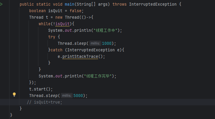 【JAVA】JAVA多线程基础2_runnable run方法实现-CSDN博客