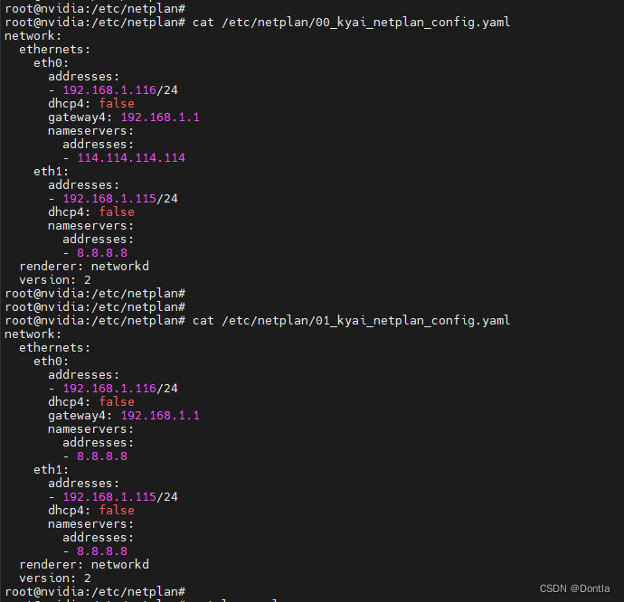 Netplan配置文件优先级规则（/etc/netplan/*.conf、netplan命名规则与优先级关系、netplan文件名格式）（优先 ...