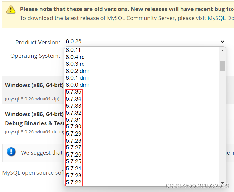 linux安装Mysql5.7-CSDN博客