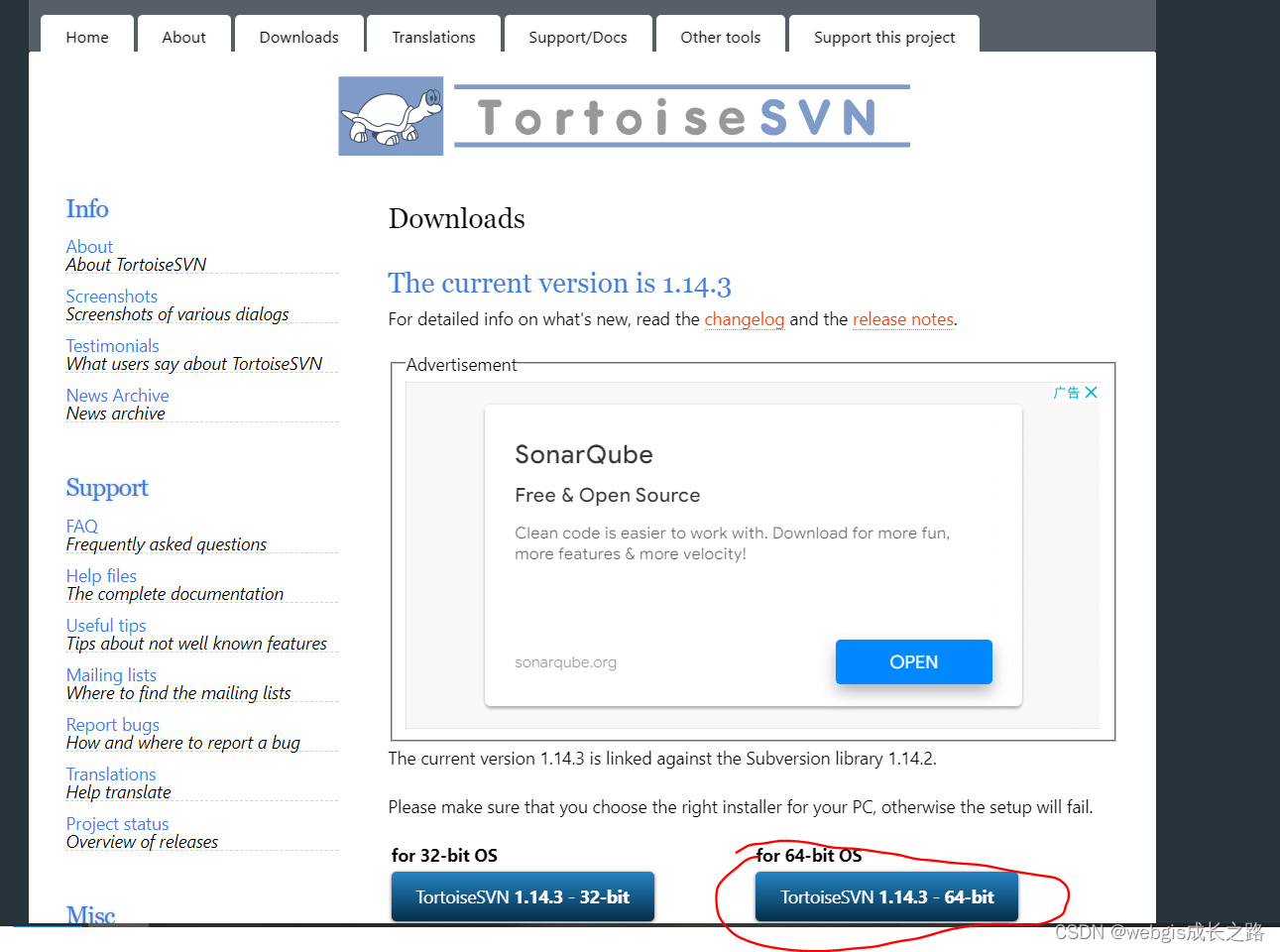 TortoiseSVN 安装与使用教程：中文包与简单操作指南-CSDN博客