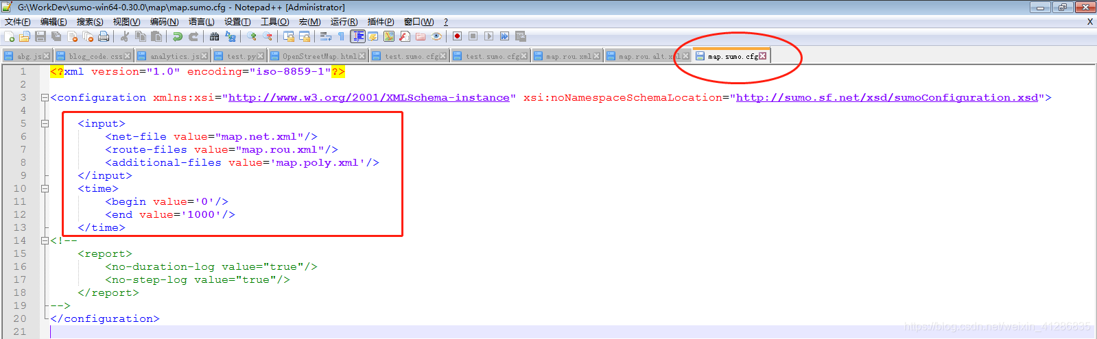 sumo 简单仿真 使用记录 教程(1)_sumo仿真map.rou.xml-CSDN博客