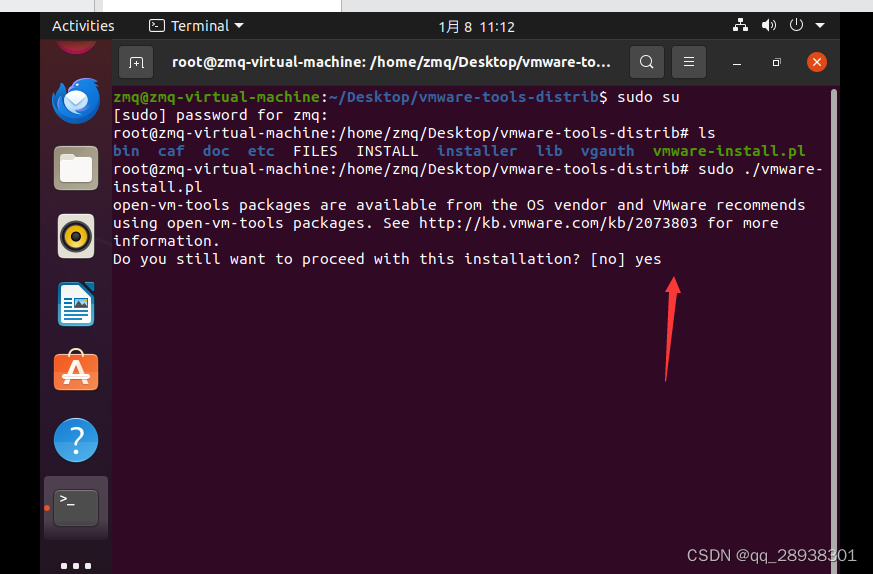 ubuntu中安装vm-tools_ubuntu安装vmware tools-CSDN博客