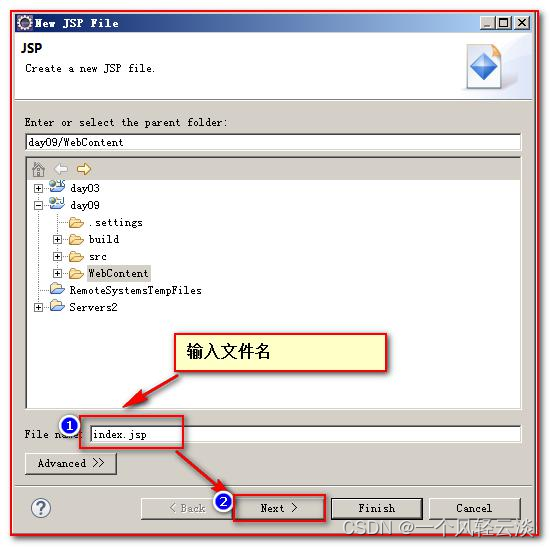 理解与学习JavaServer Pages (JSP) 技术-CSDN博客