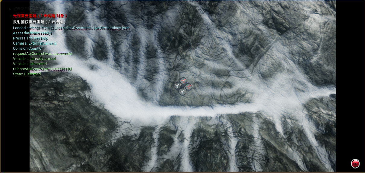 Win10配置Airsim环境并设置Python通信_python需要哪些库和airsim-CSDN博客