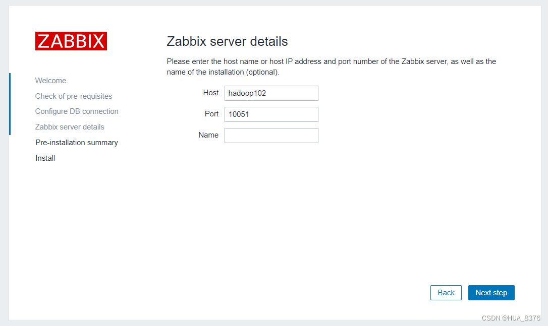 CentOS7 Zabbix 安装记录_centos 如何查看是否装了zabbix-CSDN博客
