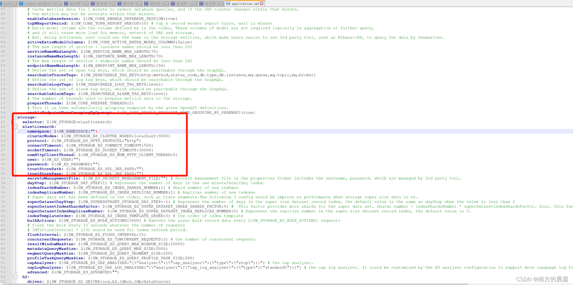 Skywalking链路告警java实现_java skywalking-CSDN博客