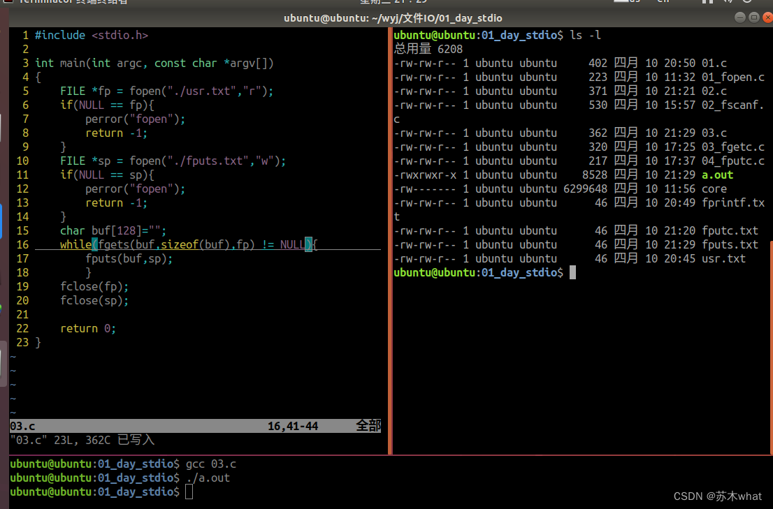 0410 关于IO-CSDN博客