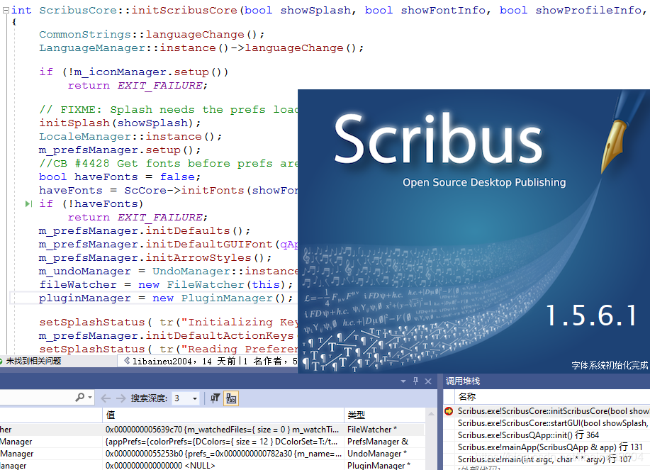 桌面排版软件Scribus v1.5.6.1软件流程笔记-CSDN博客