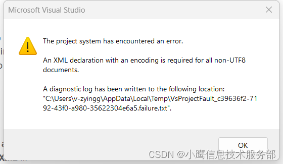 VS2017 fail: An XML declaration with an encoding is required for all non-UTF8 documents_wsdl ...