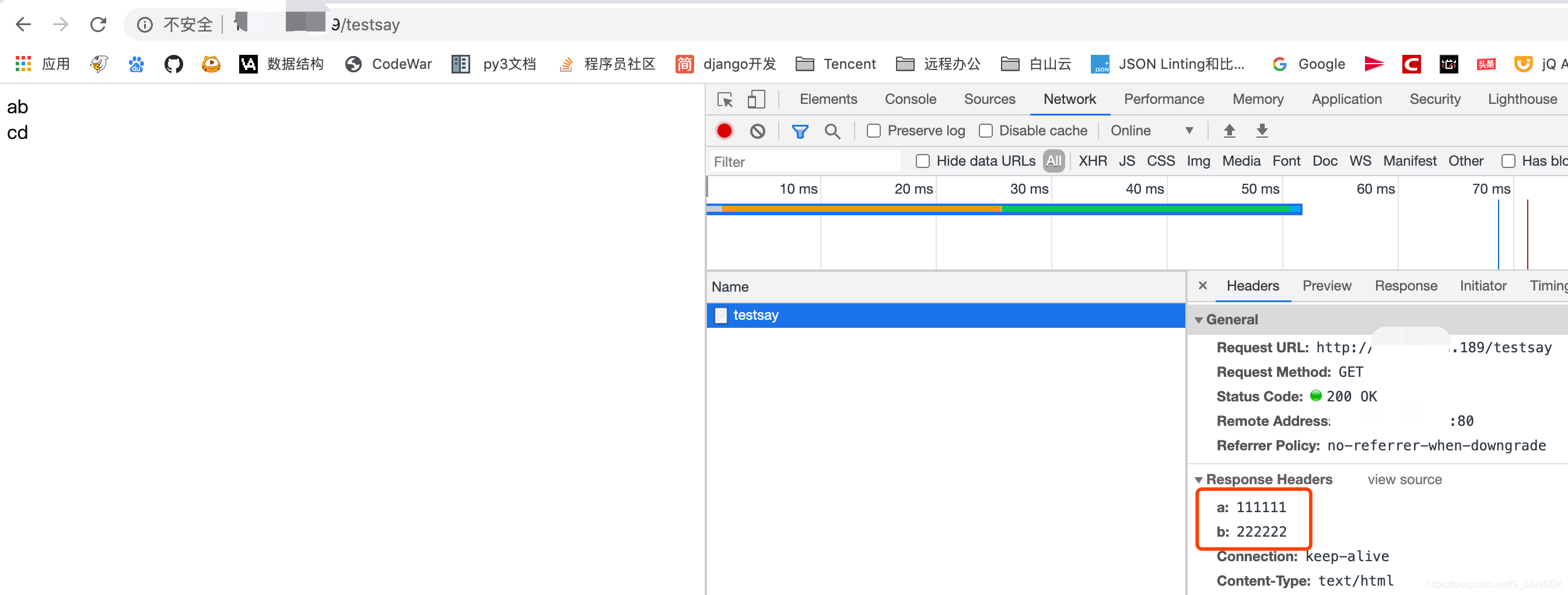 微服务API网关框架之openresty如何使用lua_openresty lua 用法示例-CSDN博客