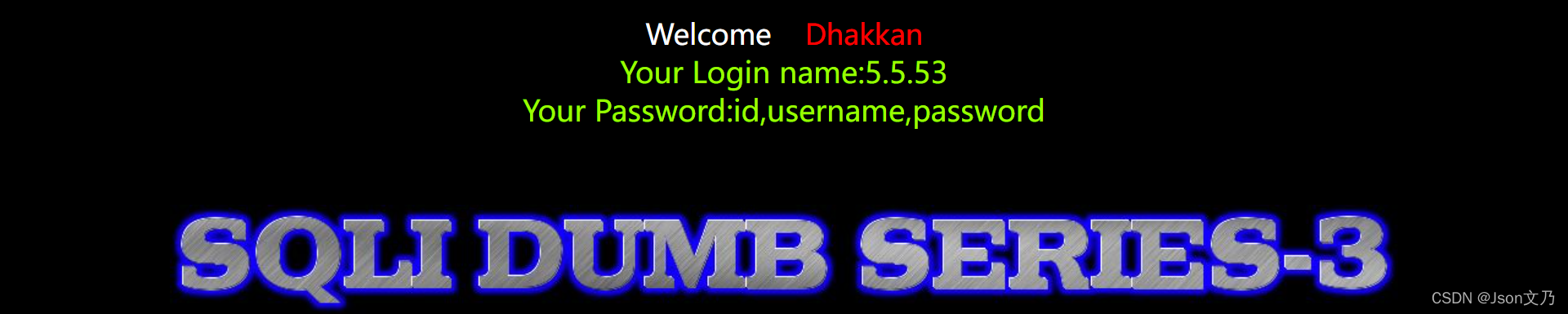 SQL注入之sqlilabs：less-3_sql注入less3-CSDN博客