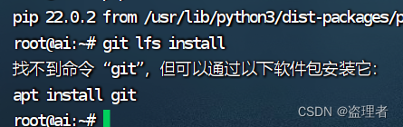 ubuntu 部署 ChatGLM-6B 完整流程 模型量化 Nvidia_chatglm-6b ubuntu部署-CSDN博客