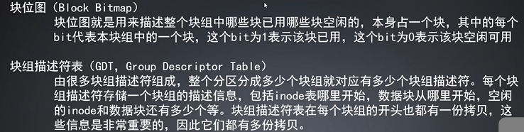 Linux系统编程-CSDN博客
