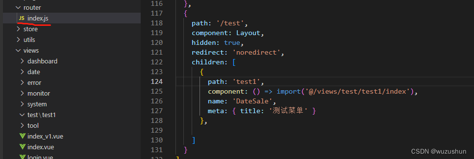 若依分离版手把手教你新建菜单，配置路由，自动生成前后端代码_java_wuzushun-RuoYi 若依