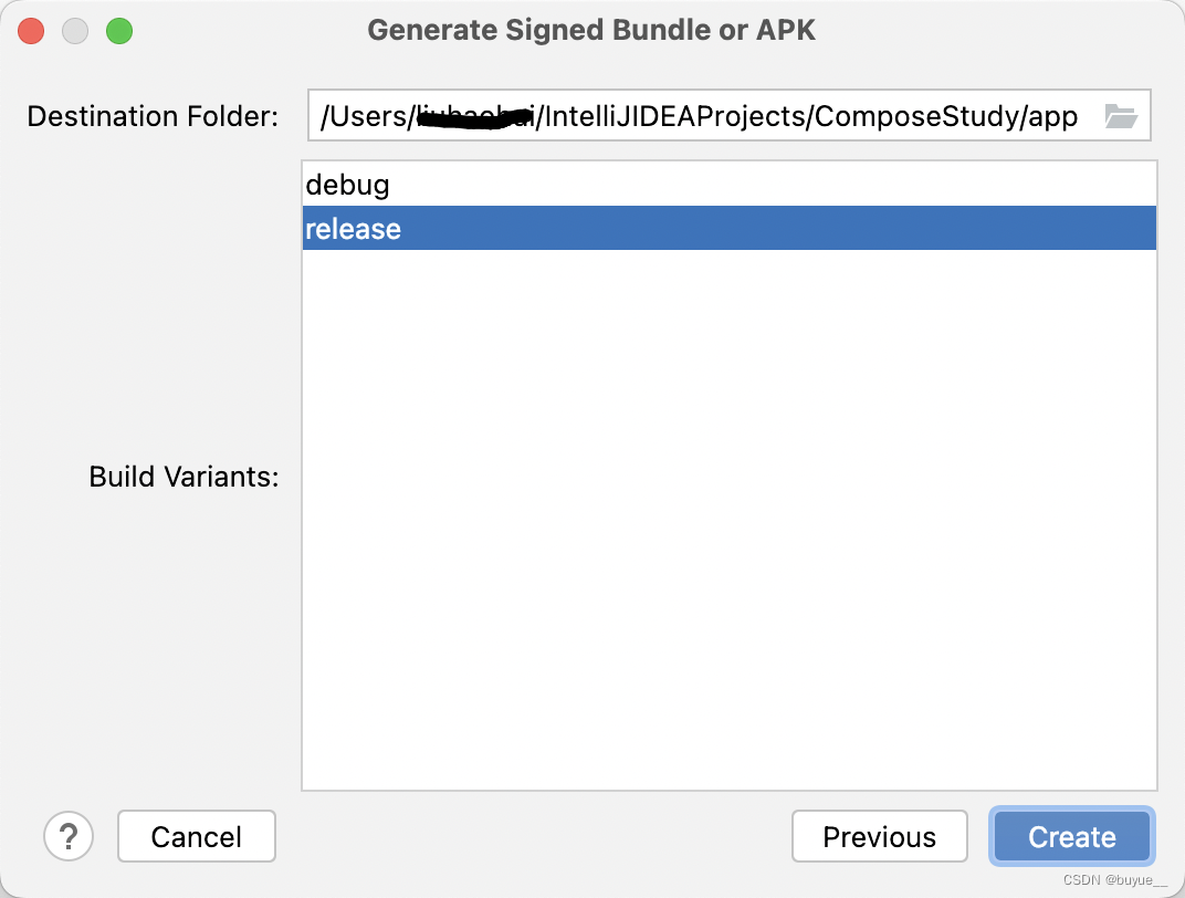 Intellij IDEA开发Android项目打包生成APK_idea 打包apk-CSDN博客