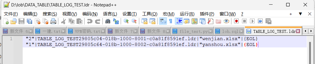 通过sqldeveloper图形对oracle中的blob文件直接导出oracle Blob 导出 Csdn博客