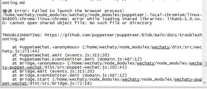 wechaty-puppet-whatsapp的uos协议使用中常见问题_wechaty uos-CSDN博客