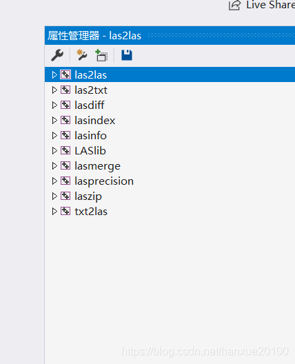 Visual Studio 2019 + win 10 编译LAStools 并配置到项目环境_vs2019 lastools-CSDN博客