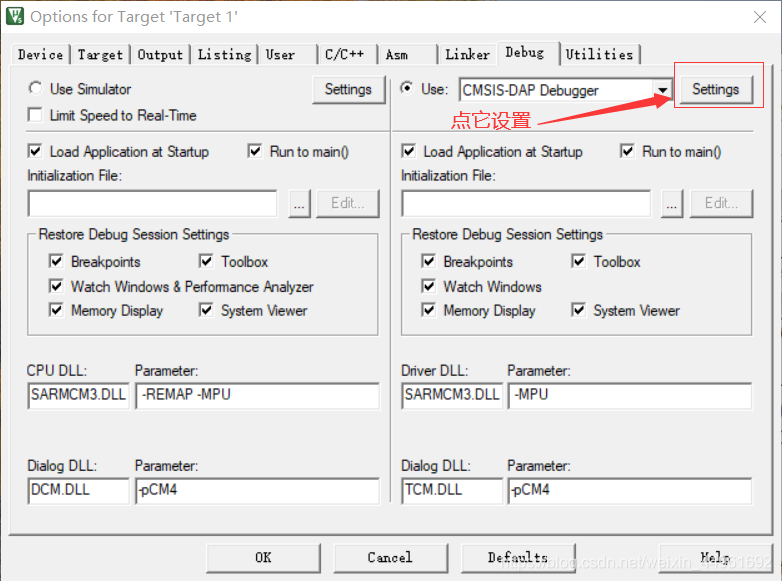 Could not stop Cortex-M device!Please check the JTAG cable._could not stop cortex-m device ...