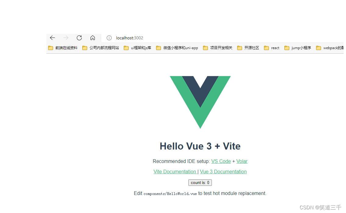 Docker基础（五） 多阶段构建部署vue前端项目 Dockerfile 加载nodejs镜像并且编译vue项目 Csdn博客
