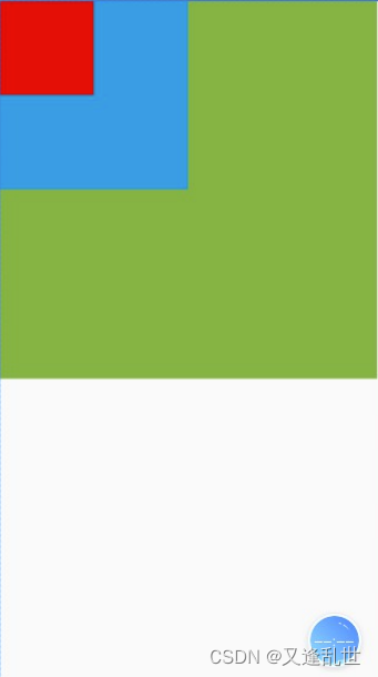 AndroidUI基础：布局与控件详解,-CSDN博客