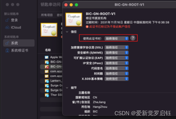 海康综合安防平台使用内置H5播放器查看监控录像_海康威视h5视频播放器-CSDN博客