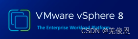 VMware 多站点容灾之SRM部署实践_vmware srm-CSDN博客