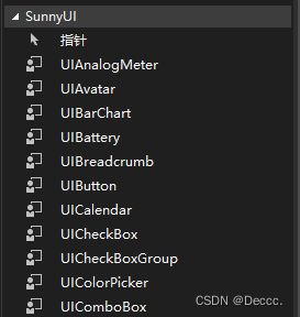 VisualStudio2022添加CSkin和SunnyUI控件-CSDN博客