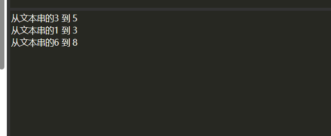 C常用算法及数据结构（字符串匹配算法）c 字符串匹配 Csdn博客