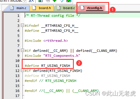 [2] rt-thread-nano 启用FINSH控制台_rt-thread nano finsh-CSDN博客